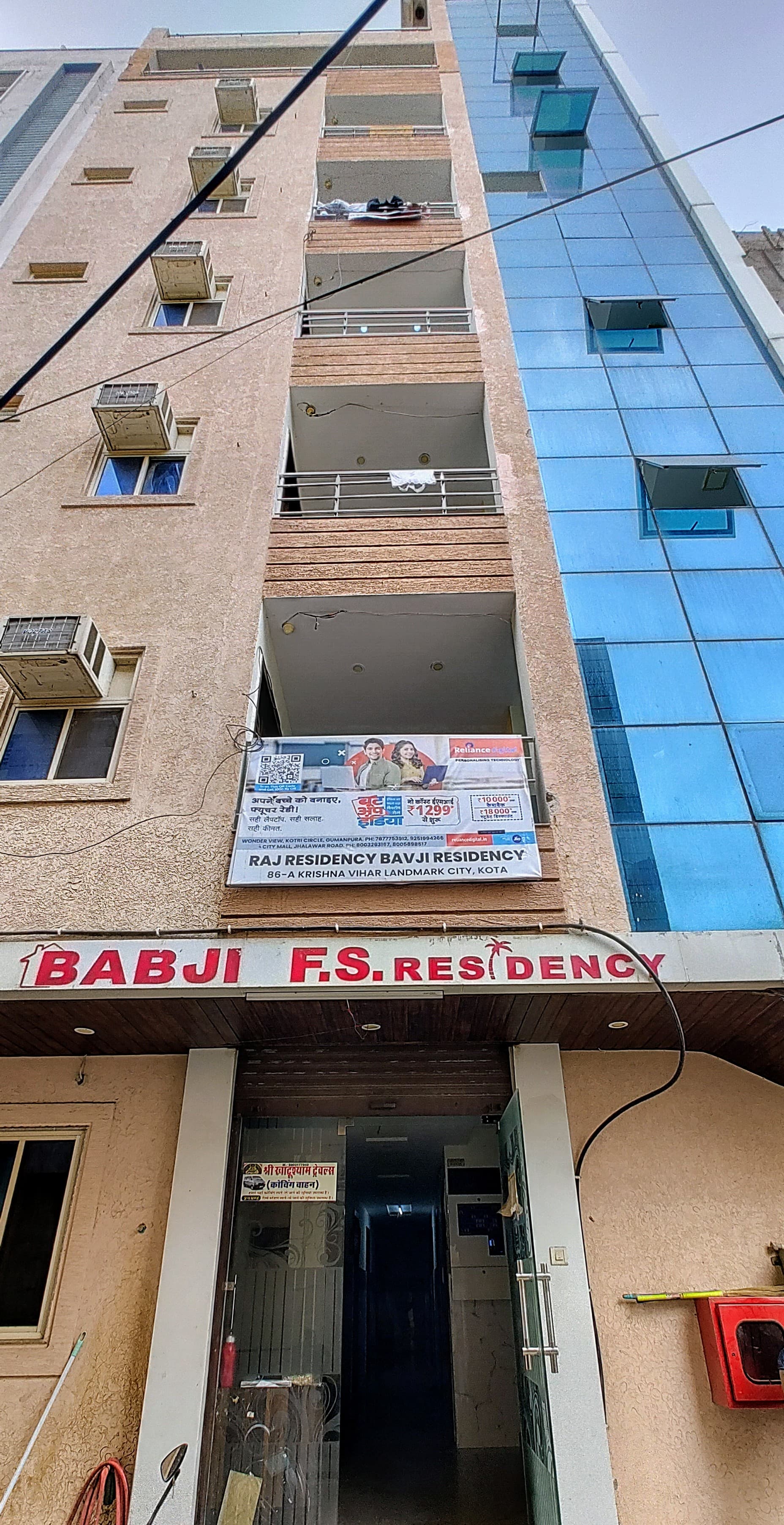 Find Hostels Near You - Search Area-Wise & Institute-Wise | Erooms